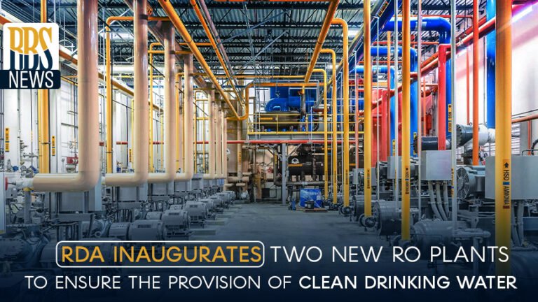 RDA inaugurates two new RO plants to provision of clean drinking water